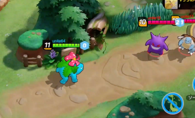 Nova Pokemon igra je MOBA za telefone in Nintendo Switch